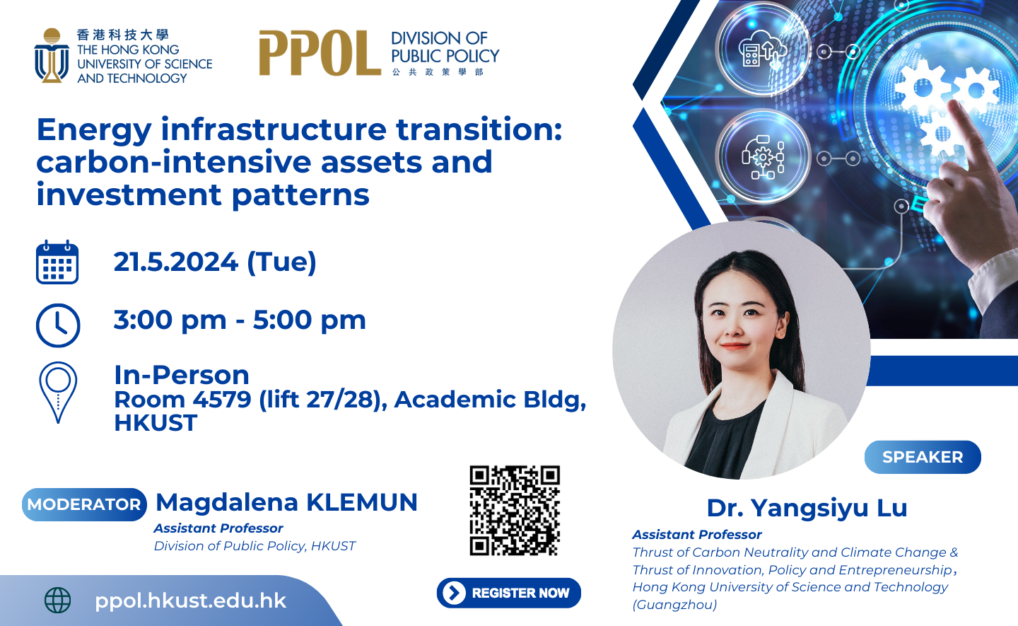 Homepage | DIVISION OF PUBLIC POLICY - The Hong Kong University of ...